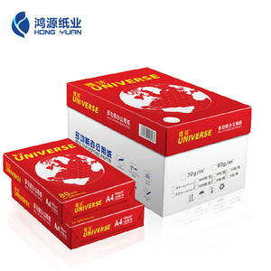 Hongyuan Paper - inheritance and innovation, the ingenuity of medium ...